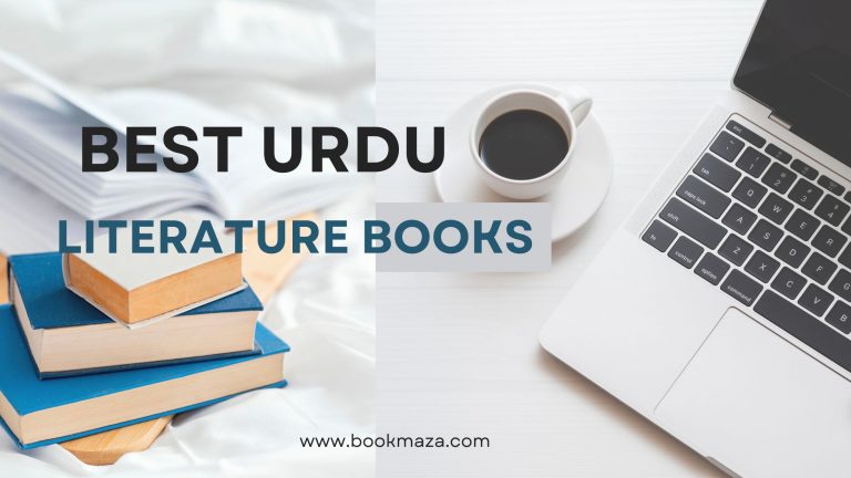 Best Urdu literature Books pdf